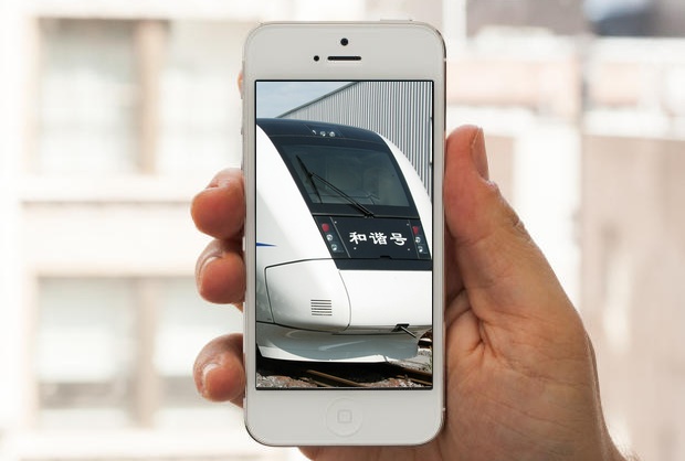 China's Official Train Ticket Smartphone App Now Coming in November, Maybe