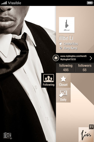 Snap, Tag, and Share Your Favorite Fashions With Viss