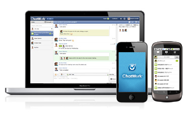 Japan's Business Collaboration Tool ChatWork Has 110,000 Users, Eyes ...