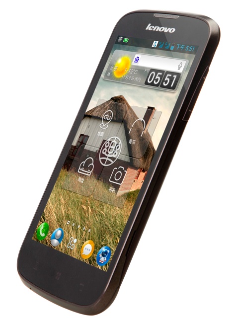 Baidu and Lenovo Announce New $150 LePhone Handset