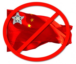 Oh My God, Shut Up About China's Game Console Ban Being Lifted