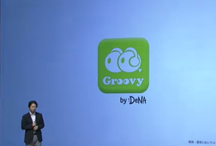 DeNA Gets a Rebranding, Plans to Release Social Music App in Japan