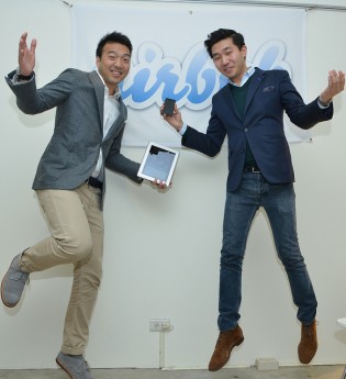 Airbnb’s Voyage Into Asia (Startup Asia Preview)