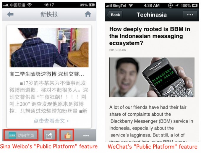 Sina Weibo Testing New, WeChat-Like Public Platform