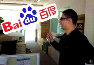 Better than Google Glass? Baidu Confirms 'Baidu Eye' AR Glasses Exist ...