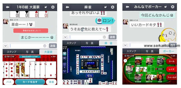 DeNA Starts Integrating Casino Games Into its Chat App Comm