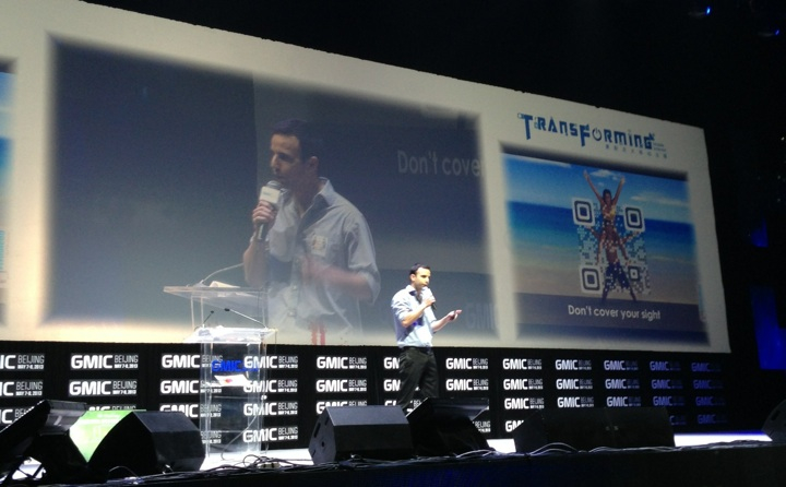 Visualead Wants to Bring Cutesy QR Code Creation to Asia