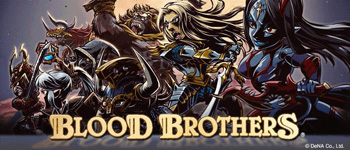 Blood Brothers: DeNA Reveals the Secret In Its Mobile RPG Hit