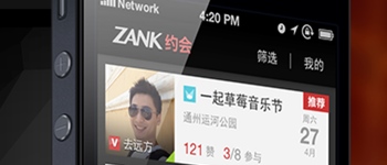 Zank is a Slick Chinese Friend-Finding App for Gays