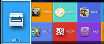 Alibaba is Invading China's Sitting Rooms With Upcoming Smart TVs