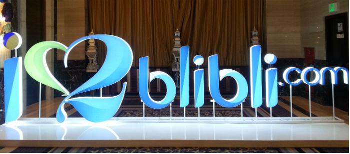 Blibli Commemorates its 2nd Anniversary with New Look and More Plans