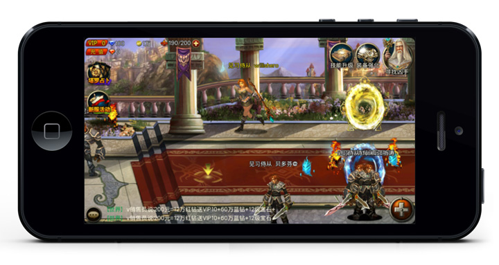With 20 Million Downloads, Chinese Game Plans Expansion