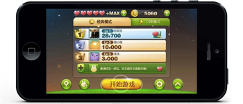 WeChat Gets Games! Tencent Launches WeChat Game, 10 More Soon