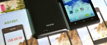 Kim Jong-un checks out new homegrown Android smartphone