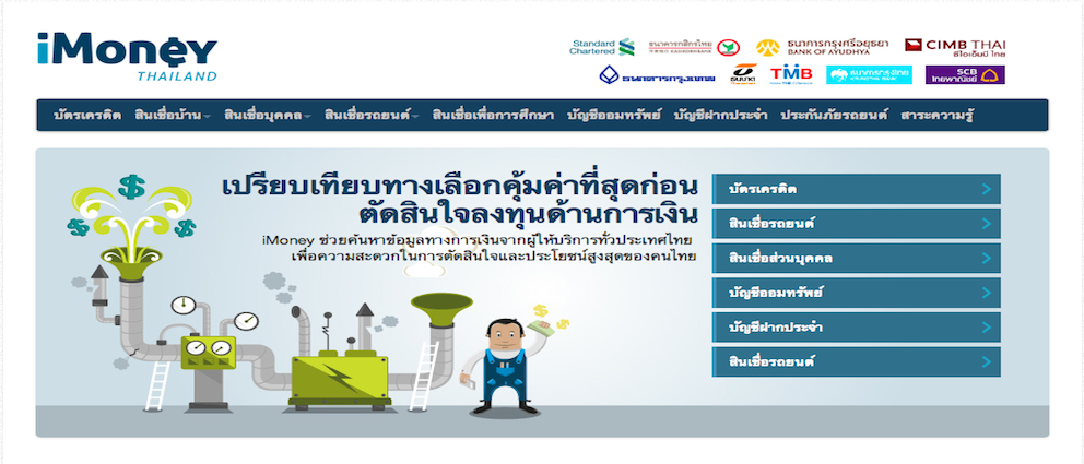 iMoney is taking over Asia and its next target is Thailand