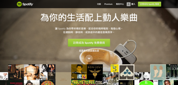 Spotify hits 4th Asian country, launches in Taiwan