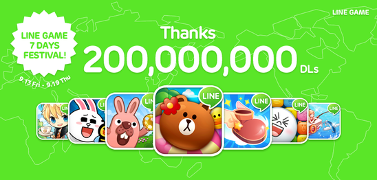 Line celebrates 200 million games downloaded