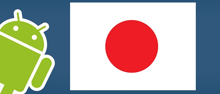 Sony passes Samsung as most favorite Android phone in Japan