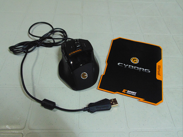 Neolution Cyborg Gaming Mouse: is this the mouse for you?