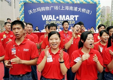 Walmart's online supermarket for China saw $1.9B in sales in 2013