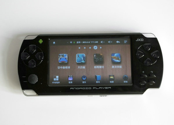 Why emulators are awesome