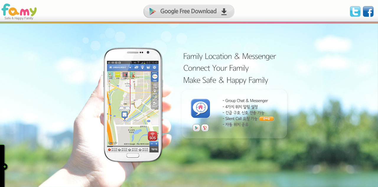 Famy wants to save your family from an abduction
