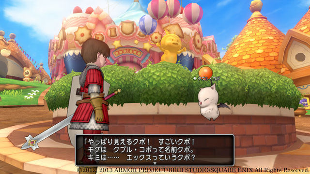 Japan’s getting the collab JRPG fans have always wanted