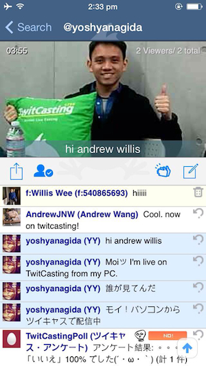 With 100% growth each year, Twitcasting aims for 40 million users