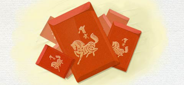 WeChat's viral hit in China lets users gift New Year cash