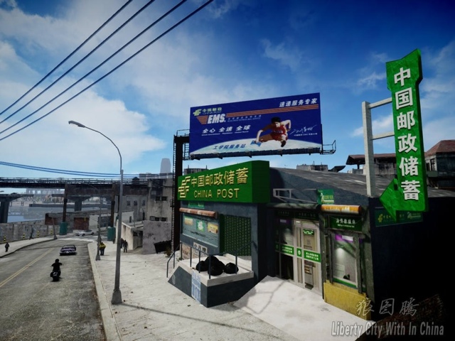 Cool mod turns GTA IV's New York into a typical Chinese city