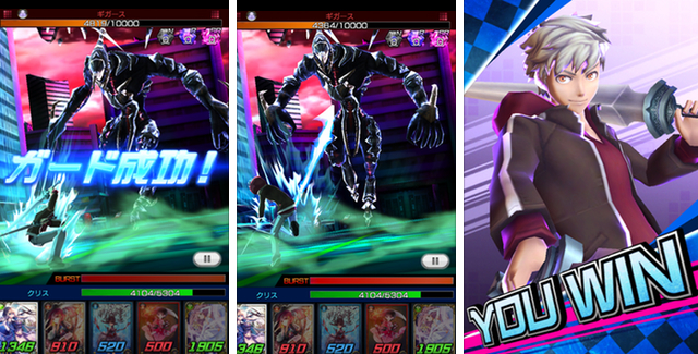 Shinigami Messiah review: a good looking anime disguised as a game