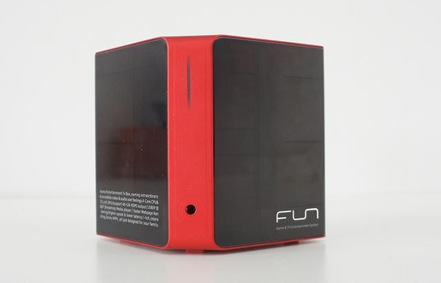 Meet China's newest game console: the Fun Box (PHOTOS)