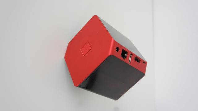 Meet China's newest game console: the Fun Box (PHOTOS)