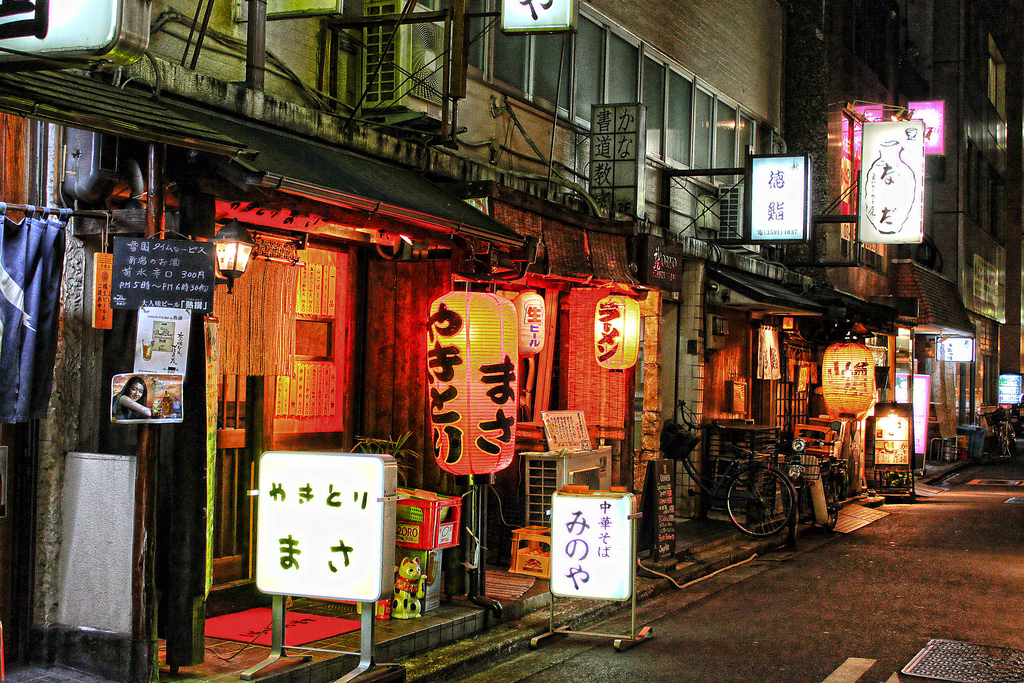 Japan is finally opening up to the rest of the tech world