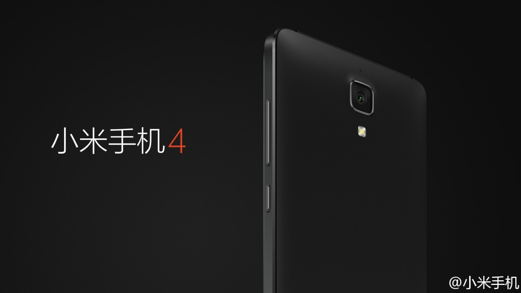 Xiaomi launches new Mi4 smartphone (live blog)
