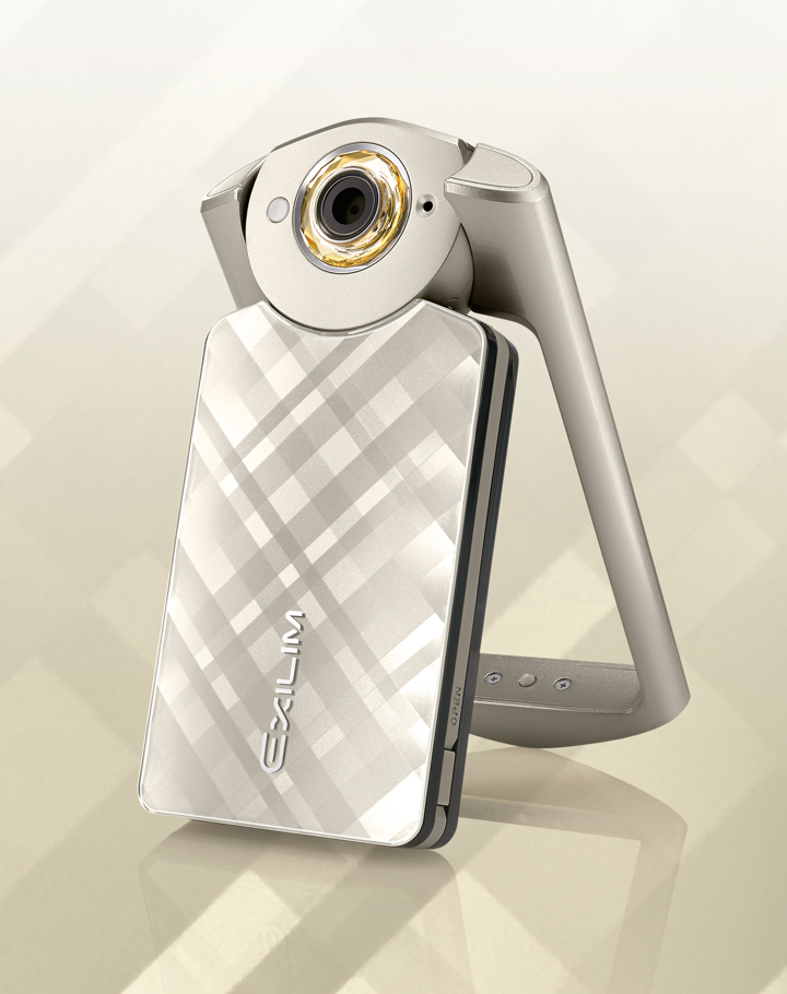 Casio's new compact camera is for selfie addicts