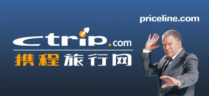 US travel giant Priceline invests another $135M in Ctrip stock