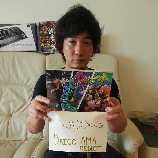 Veteran pro fighting gamer Daigo stops by Reddit for an all-too-brief AMA