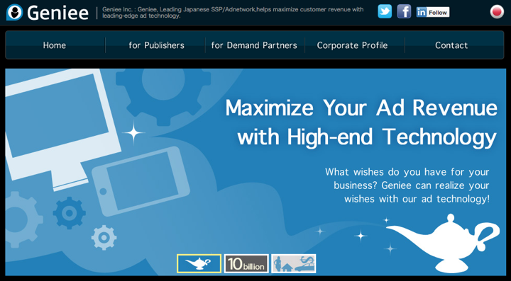 Softbank announces partnership with ad tech startup Geniee