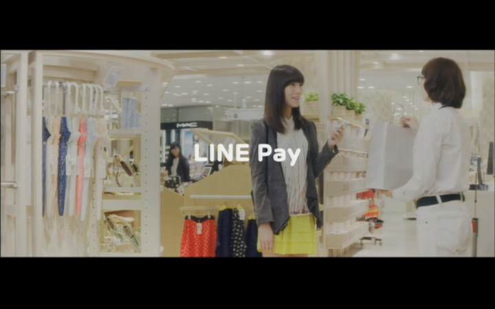 Line Pay launches, will battle Uber too