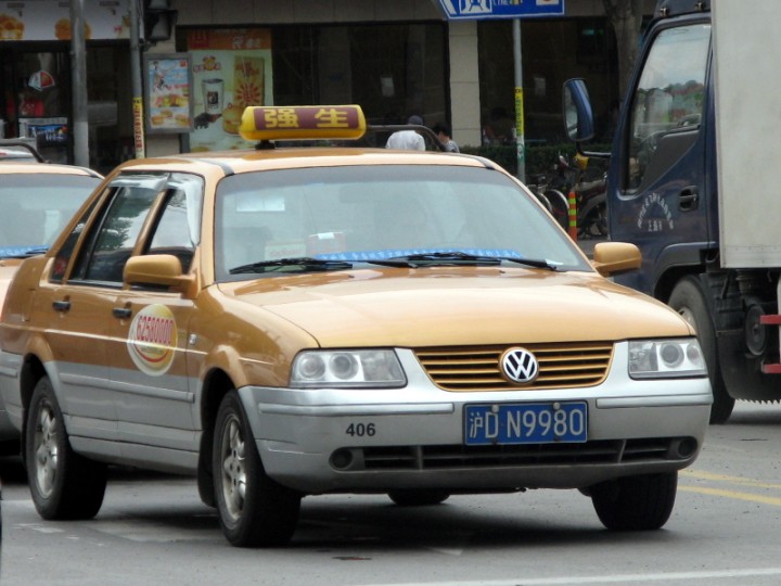 Controversy as Shanghai plans to ban taxi apps that show rider's ...
