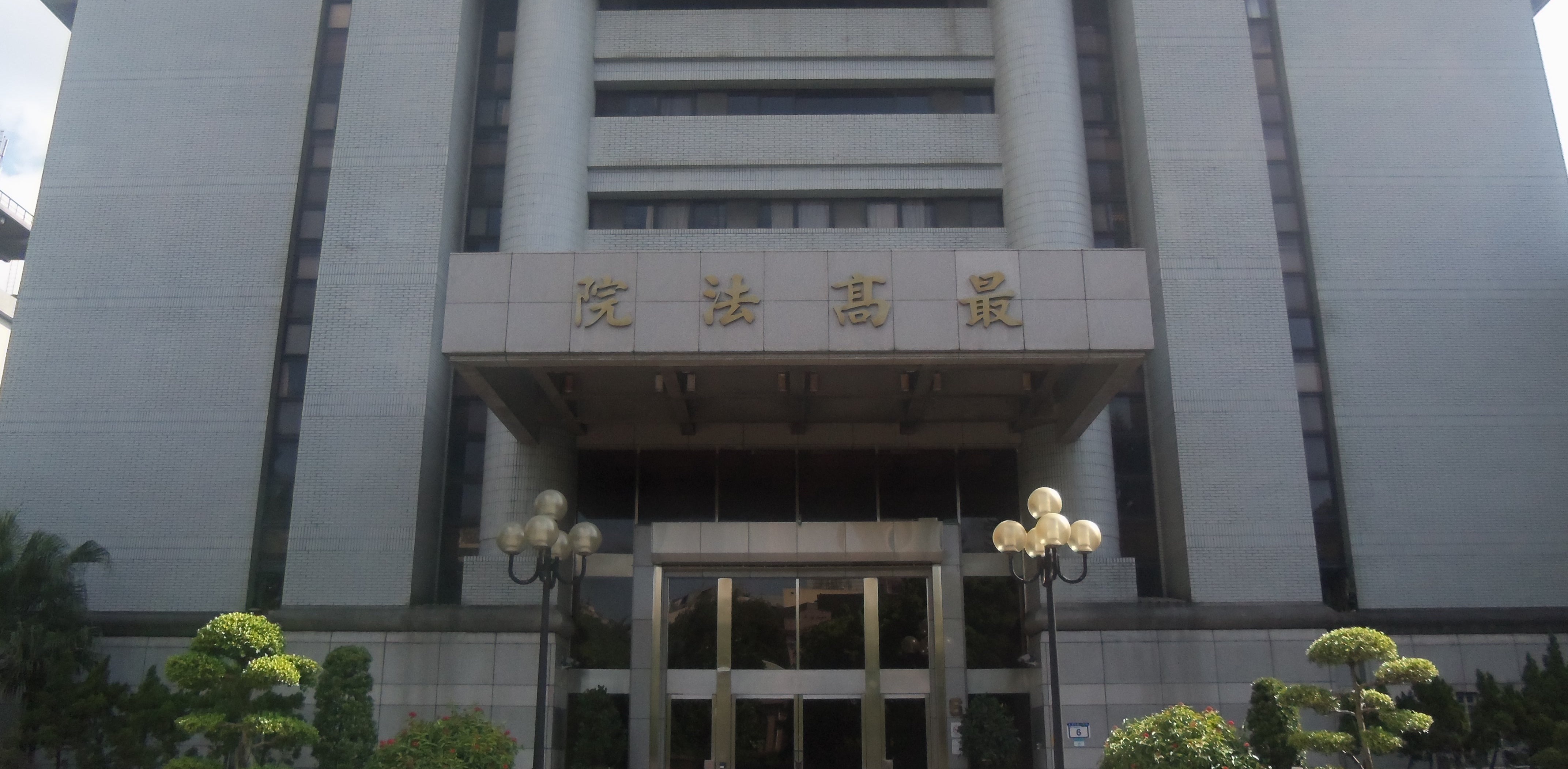 Chinese ruling gets stricter on user-generated content on the web
