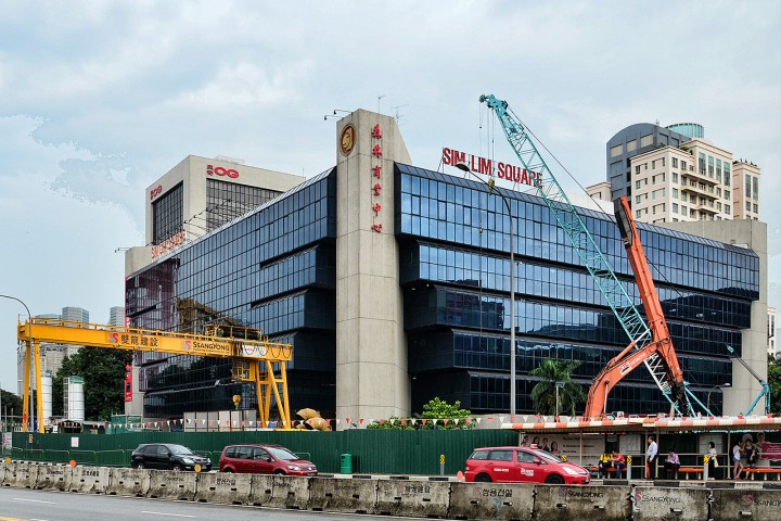 Singapore's Sim Lim square launches ecommerce portal