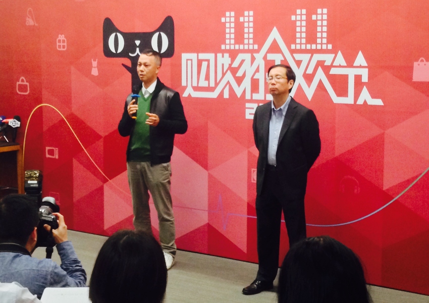 China's 24-hour online shopfest sees $2B spent in first hour