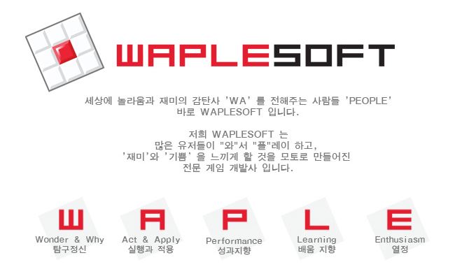 Gamevil acquires South Korean studio Waplesoft