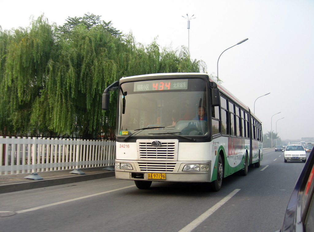 Free wifi finally comes to Beijing's buses, and it's fast