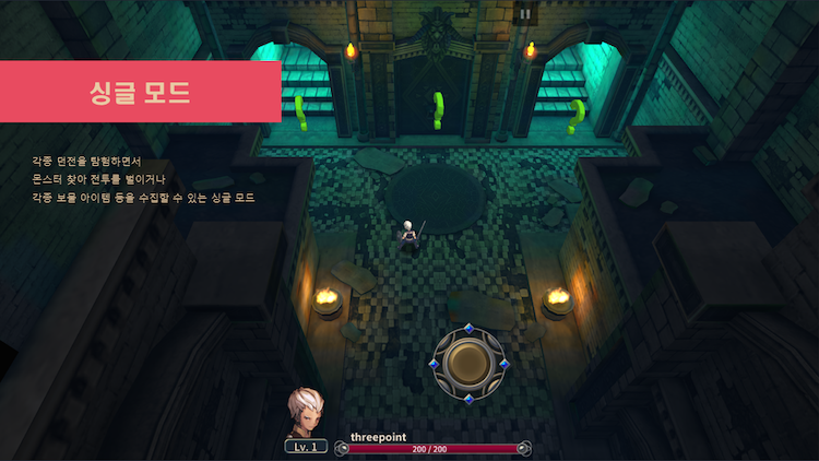 4 cool mobile action RPGs from G-Star 2014