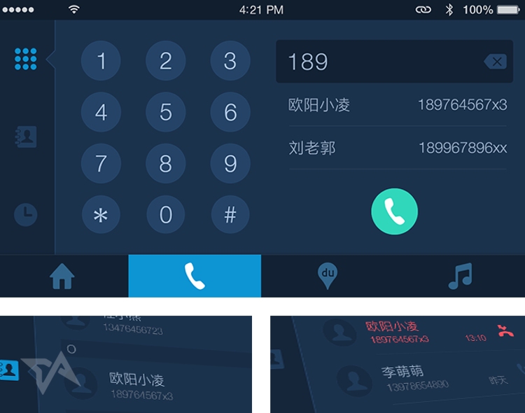 Baidu challenges Apple's CarPlay with launch of CarLife