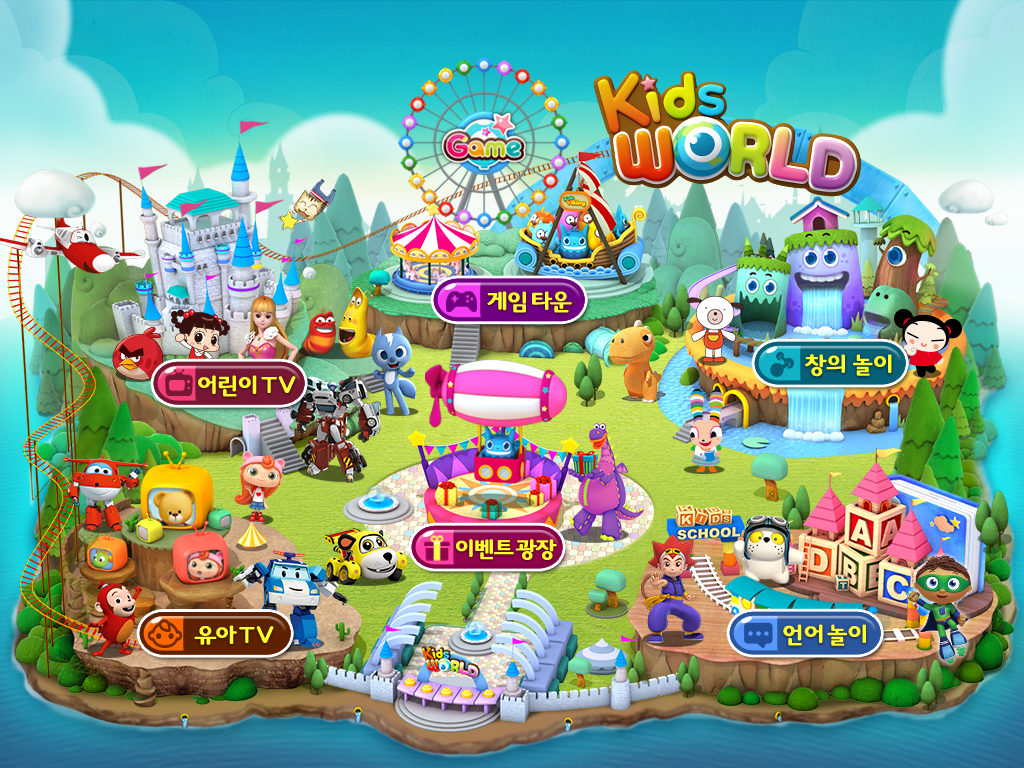 10-year Samsung veteran built 1 of Asia’s top education apps