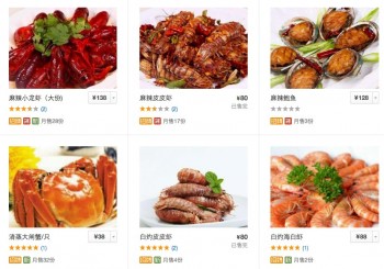 O2Overload: the past, present, and future of China's on-demand explosion